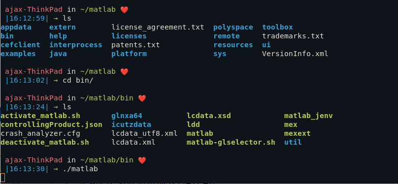 Step By Step Guide To Installing Matlab On Linux Linuxfordevices