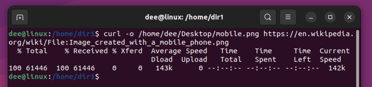 How To Download A File On Ubuntu Linux Using The Command Line - LinuxForDevices