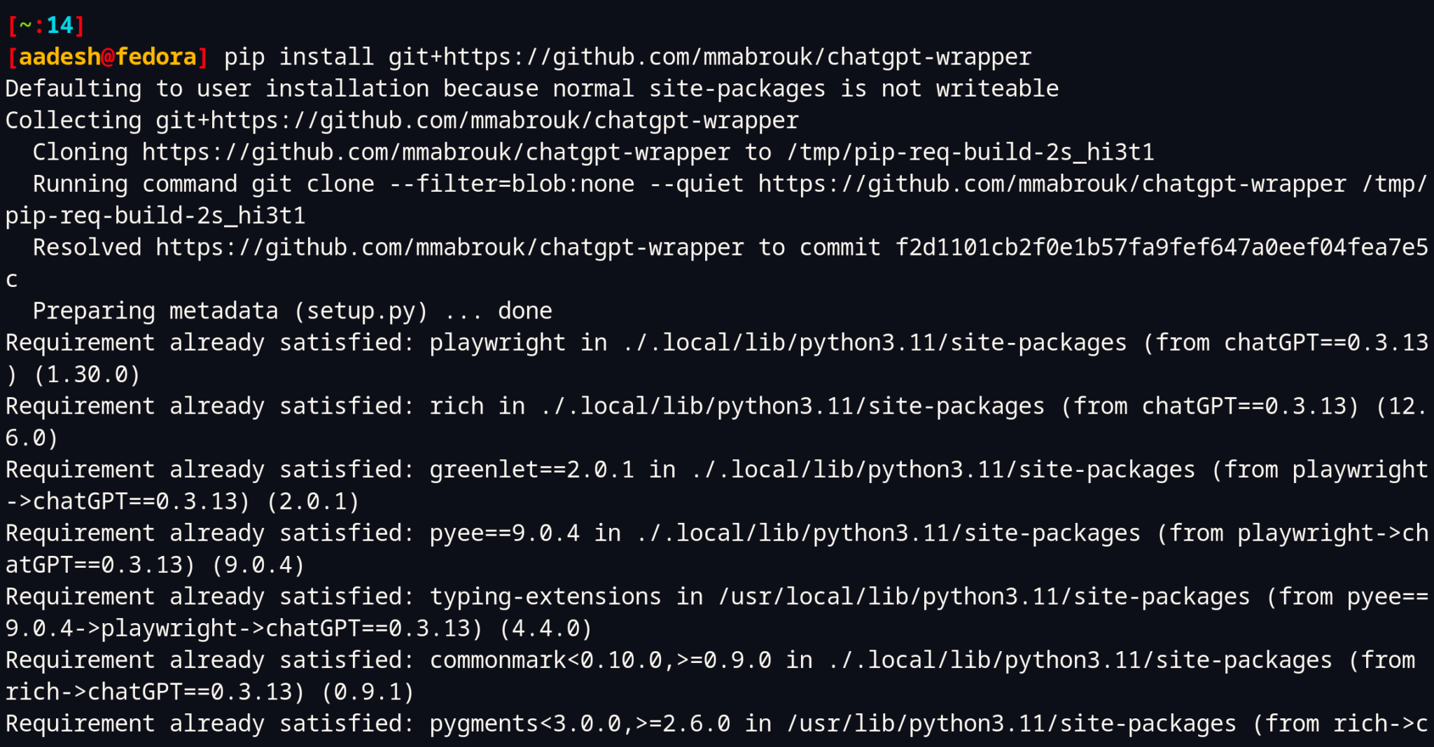 ChatGPT Wrapper – Use ChatGPT directly from the command Line - LinuxForDevices