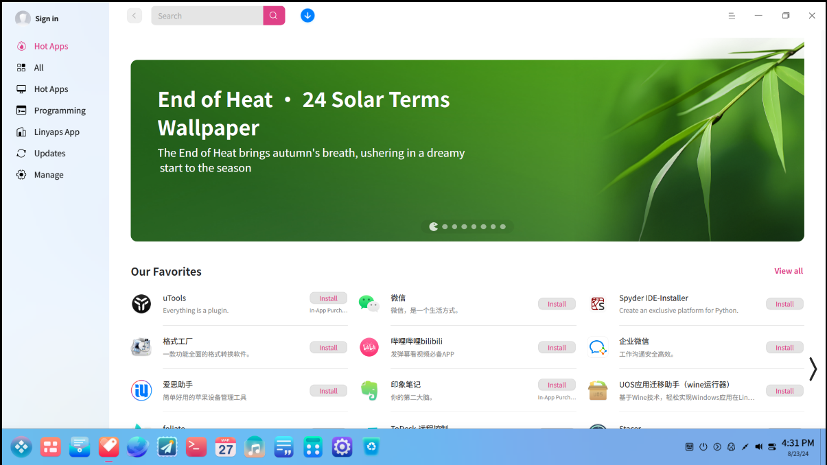 Deepin Linux and the Desktop Environment: A Review - LinuxForDevices